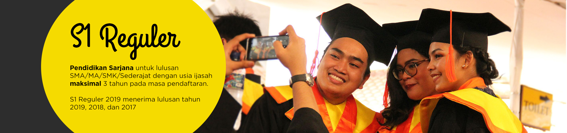 Departemen Ilmu Komunikasi FISIP UI | The Next Level Of Excellence